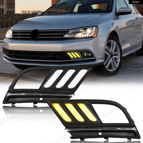 フォルクスワーゲン VW ジェッタ サギタール MK6 2015 - 18 LED デイタイム ランニングライト DRL ダイナミックウィンカー ホワイト イエロー デイライト カスタム パーツ アクセサリーHigh-concerned c...