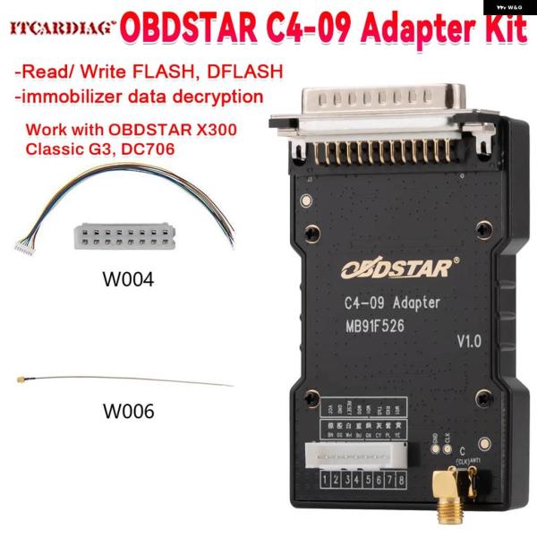 OBDSTAR C4-09 MB91F526 アダプター キット X300 CLASSIC G3DC706 フラッシュイモビライザーデータ読み取り/書き込み復号化 FIAT カスタム パーツ アクセサリーHigh-concerned che...