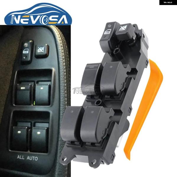 84820-05100 4820-02100 84820-0F030 パワーウィンドウ コントロール スイッチ トヨタ ヴァーソ ヤリス アベンシス カローラ 2004 2005 2006 カスタム パーツ アクセサリーHigh-conce...