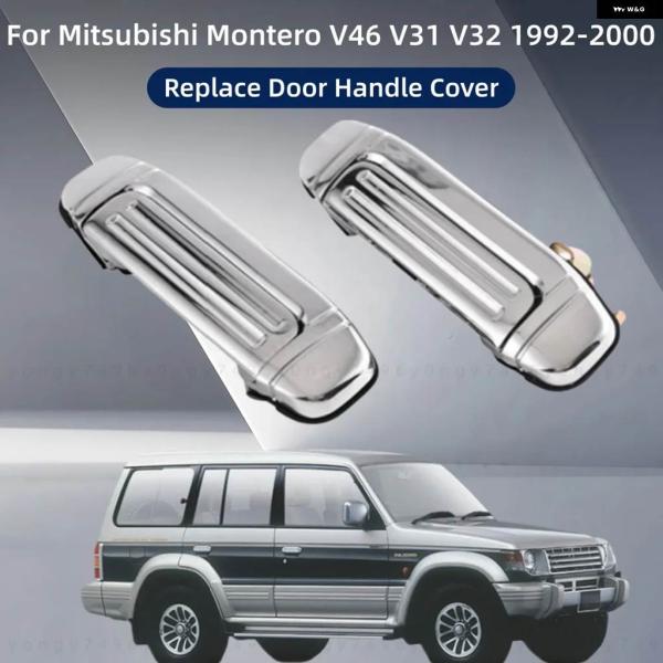 装飾 アクセサリーツール ドアハンドル カバー 三菱 モンテロ V46 V31 V32 1992 - 95-2000 カスタム パーツ アクセサリーHigh-concerned chemical:NoneCountry/Region of ...