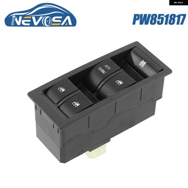 PW851817 プロトン GEN2 フロント左 マスターパワーリフターウィンドウスイッチ ガラス コントロール ボタン 部品 カスタム パーツ アクセサリーHigh-concerned chemical:NoneSpecial Featu...