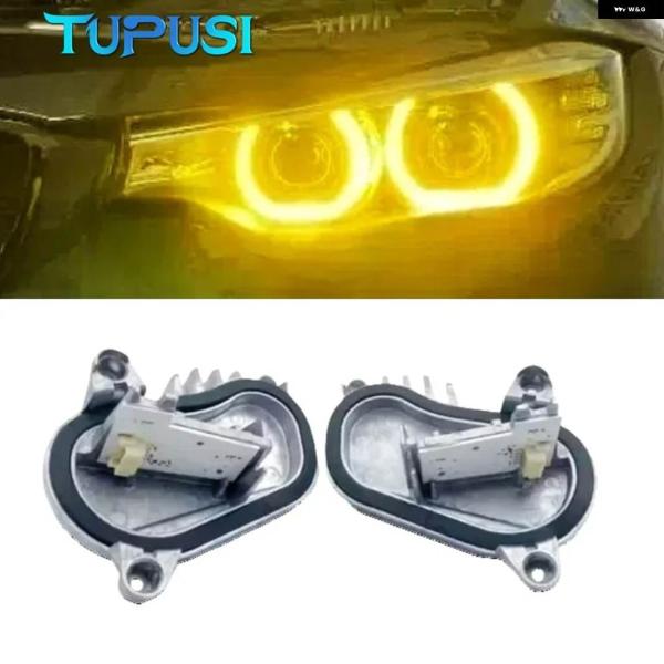 LED DRL イエロー モジュール BMW M3 M4 F36 F32 F82 F33 LCI 430I 440I 420I 2018-2020 非アダプティブ ヘッドライト デイタイム ランニングライト カスタム パーツ アクセサリーH...