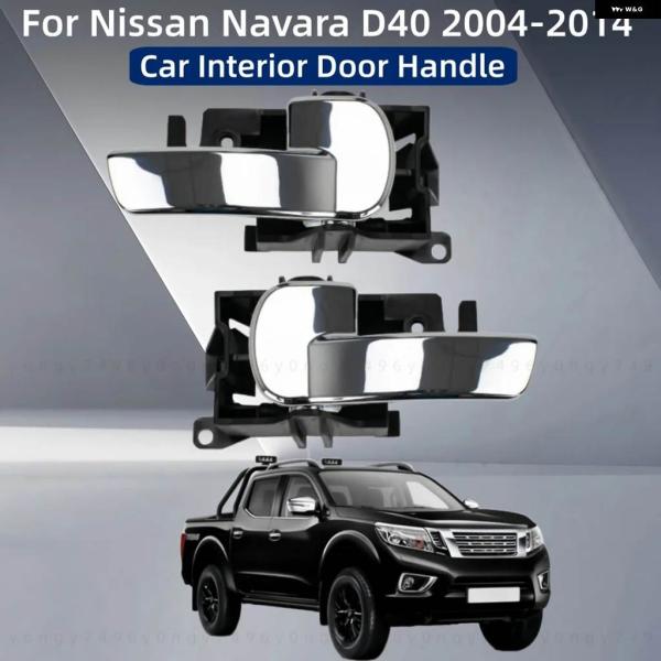 インナー ドアハンドル ボウル ベゼ 日産 ナバラ D40 2004 - 2014年8月 カスタム 装飾 カスタム パーツ アクセサリーHigh-concerned chemical:NoneOther Part Number:2Place...