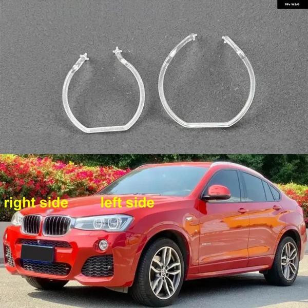 BMW X3 X4 F25 F26 2014-2016 ハイコンフィギュレーション ヘッドライト ライトガイドプレート DRL デイタイム ランニングライト チューブ ランプ バー ストリップ カスタム パーツ アクセサリーHigh-con...