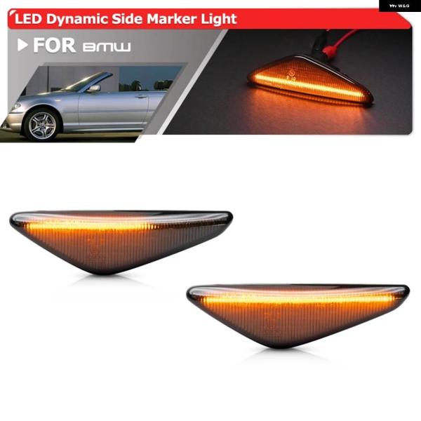 スモークLEDサイドミラー ダイナミックウィンカーシーケンシャル インジケーター ウインカー BMW 3シリーズE46316CI318CI320CD320CI323CI カスタム パーツ アクセサリーHigh-concerned chemi...