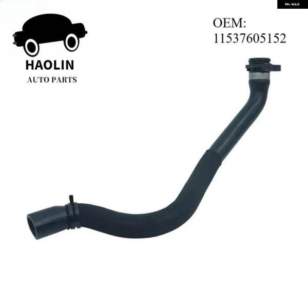 OEM 11537605152 エンジン クーラントホース BMW 640I グランクーペ 2014-2019 カスタム パーツ アクセサリーHigh-concerned chemical:NoneOther Part Number:115...