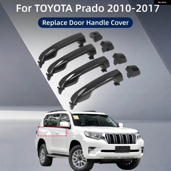 トヨタ ランドクルーザー プラド 2010-2016年式用 装飾 アクセサリー ドアハンドル カバー 69211-60090 カスタム パーツ アクセサリーHigh-concerned chemical:NoneCountry/Region...