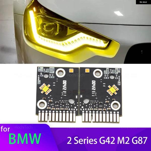 CSLイエローDRL エンジェルアイ LEDボード スタイル デイタイム ランニングライト LEDチップ BMW G87 G42 M2 G87 218I 220I 230I M240I 220D カスタム パーツ アクセサリーHigh-co...
