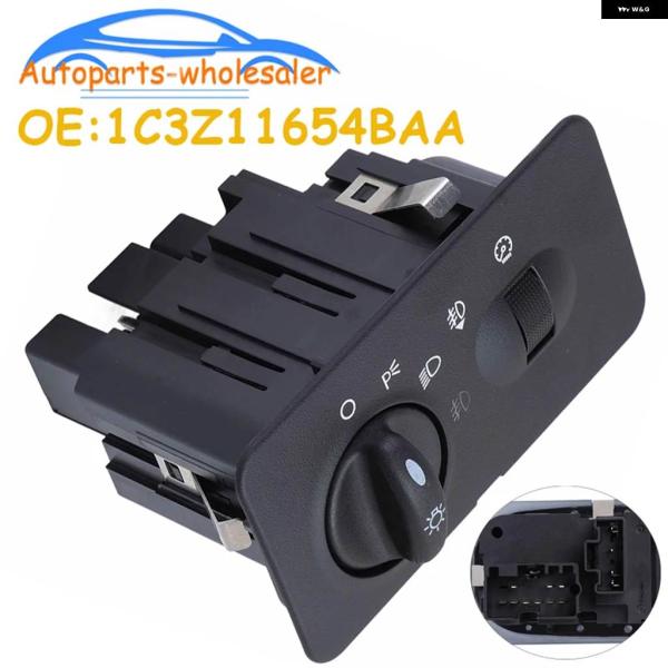 ヘッドランプ ヘッドライト スイッチ 1C3Z-11654-BAA 1C3Z11654BAA DS1355 1S2671 2001-2007 FORD F-450 F-550 F-350 SUPER DUTY カスタム パーツ アクセサリー...