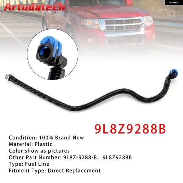 燃料レール フレーム 燃料ライン フォード エスケープ マリナー 3.0L V6 2009 - 12 カスタム パーツ アクセサリーHigh-concerned chemical:NoneOrigin:Mainland ChinaOEM N...
