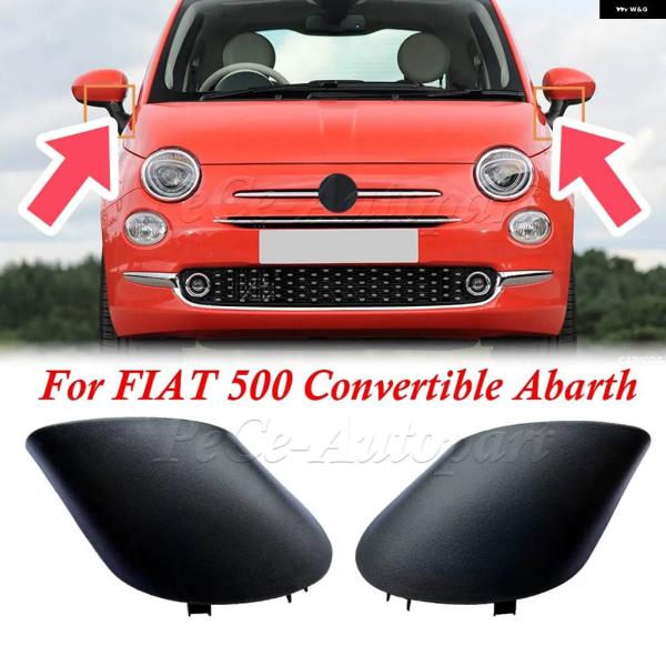 ミラー カバー アームステムカバー ステムキャップ トリム FIAT 500 2012 - 17 0735642839 735450654 735450655 カスタム パーツ アクセサリーHigh-concerned chemical:N...