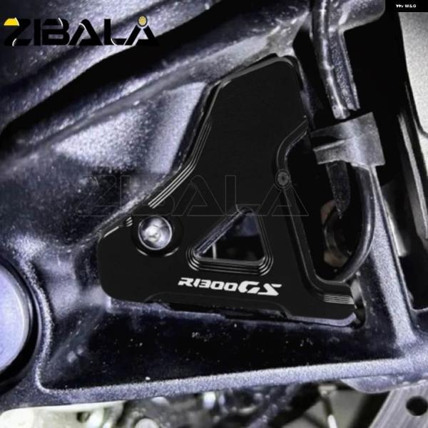 BMW R1300RT 2025 R1300GS GSA 2024 - オートバイ フロントABSセンサーガードカバー カスタム パーツ アクセサリーProtective parts:OtherHigh-concerned chemical...