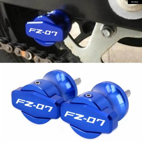 オートバイ フレーム スタンド M6ネジ スライダー スイングアーム スプール スライダー MT07 FZ-07 2014-2023 カスタム パーツ アクセサリーHigh-concerned chemical:NoneItem Weigh...