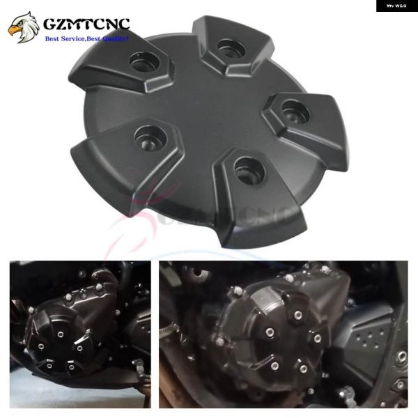 エンジン カバー Z750 Z1000 07-09 オートバイ クランクケース ステーター側 プロテクター カワサキ 1000 2007 2008 2009 カスタム パーツ アクセサリーHigh-concerned chemical:No...