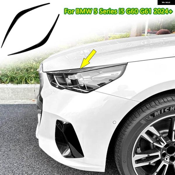 BMW 5シリーズ I5 G60 G61 2024+ 2個 セット 車用 ヘッドライト アイリッドカバー トリム ABS 目を引くアイリッドブロウ カスタム パーツ アクセサリーHigh-concerned chemical:NoneOri...