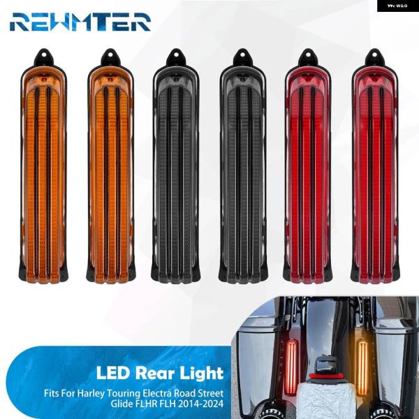 オートバイ LED ライトリアフェンダーフェイシアランプ テールライト ハーレー ツーリング2014年以降CVOストリート ロードグライド FLHXFLTRX カスタム パーツ アクセサリーBattery Included:NoHigh-c...
