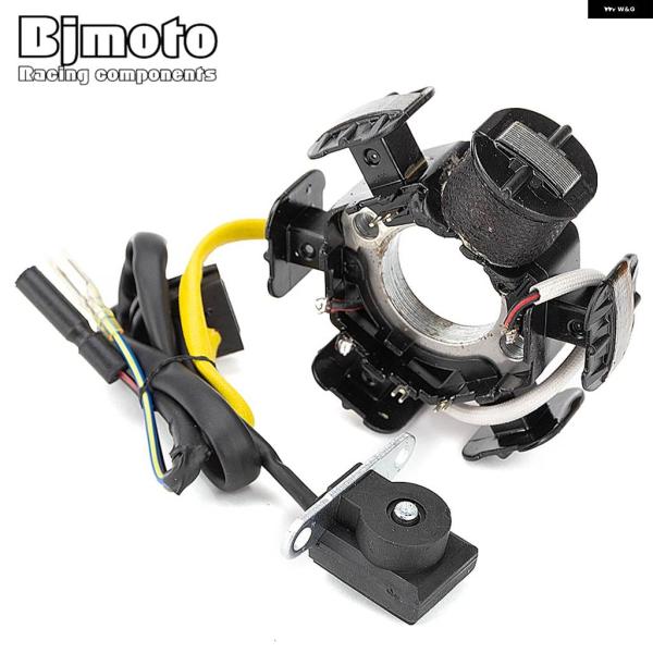 マグネト ジェネレーター ステーターコイル ホンダ XR80R 1992-2003 CRF80F 2004-2013 31120-GN1-691 カスタム パーツ アクセサリーHigh-concerned chemical:NoneSpec...