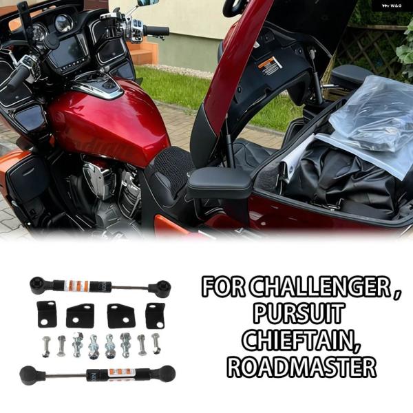 INDIAN CHIEFTAIN ROADMASTER 2019-2025 2024 バイク リア トランク 油圧 サポート INDIAN CHALLENGER PURT 2020- カスタム パーツ アクセサリーProtective pa...