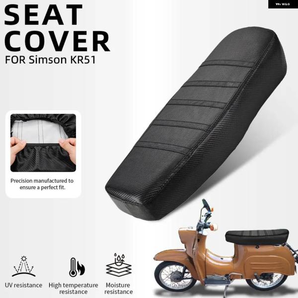 オートバイ シートカバー PVC製 滑り止め防汚シート クッション カバー SIMSON KR51 電動 バイク カスタム パーツ アクセサリーHigh-concerned chemical:NoneFeature:Against Wear...