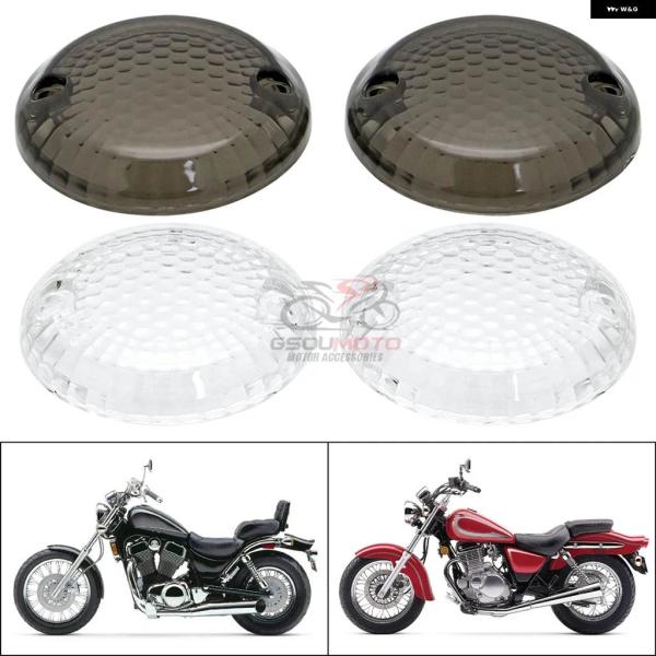 オートバイ ウィンカーライト インジケーター レンズ カバー 2個 /4個 セット GZ250 GSF400 BANDIT VX800 GSX1100G INTRUDER VS700 VS750GL カスタム パーツ アクセサリーProte...