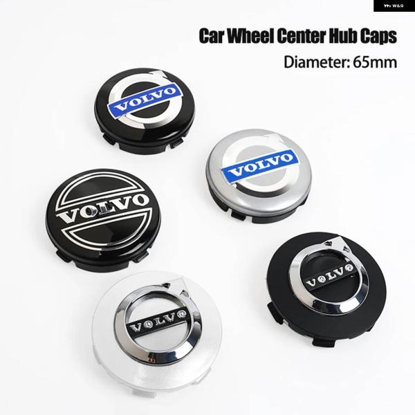 4個 65MM 車用ホイールセンターハブキャップ タイヤリムカバー VOLVO V60 V40 XC90 XC40 S60 C30 XC60 V50 V70 S90 AWD T6 カスタム パーツ アクセサリーHigh-concerned ...