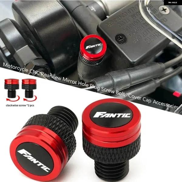 FANTIC CABALLERO FLAT TRACK 125 250 500 RALLY/SCRAMBLER 500 ENDURO RANGE XE125 オートバイ サイドミラー穴 キャッププラグ カスタム パーツ アクセサリーProt...