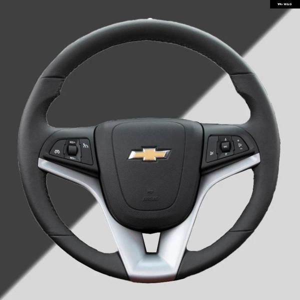 ナッパレザー製カーハンドルカバー シボレー クルーズ ハッチバック セダン 2009-2014 アベオ 2011-2014 オーランド 2010-2015 カスタム パーツ アクセサリーHigh-concerned chemical:Non...