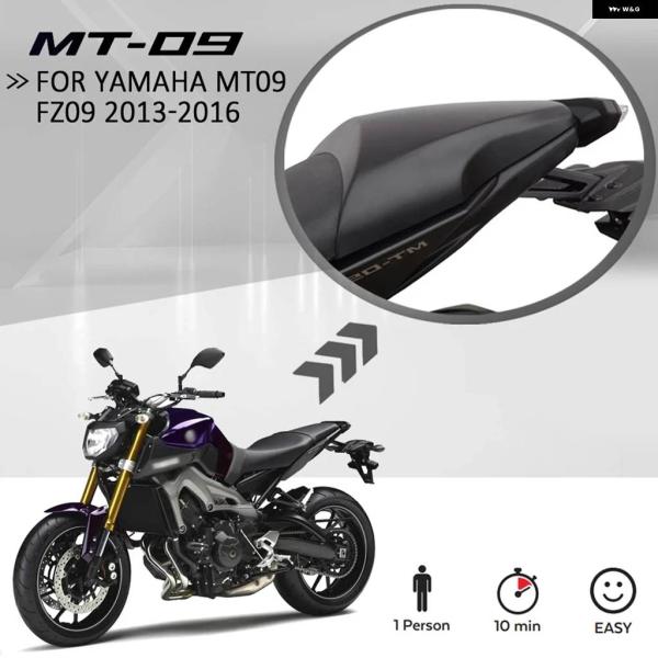 オートバイ シートカウル ヤマハ MT09 FZ09 2013-2016 リアパッセンジャーシートカバー フェアリング 2015 2014 カスタム パーツ アクセサリーHigh-concerned chemical:NoneModel N...