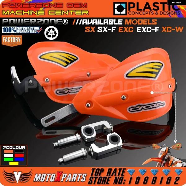 モトクロス ダート バイク ATV ハンドルバー ハンドガード KTM SX SXF EXC XCW EXC F HUSQVARNA CRF YZF RMZ KXF KLX カスタム パーツ アクセサリーHigh-concerned che...