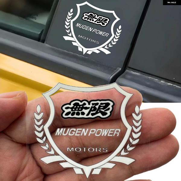 CRV - FACILE A アップリケ COLLANT DE VOITURE MUGEN POWER - DECALCOMINI E POUR ホンダ CIVIC ACCORD カスタム パーツ アクセサリーHigh-concerned ...