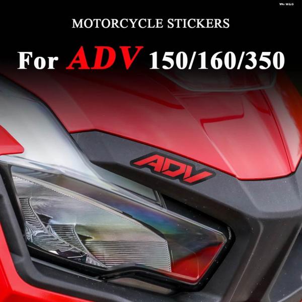 1個 赤色 オートバイ デカール X-ADV 2023 防水 PVC ステッカー ホンダ ADV150 ADV160 ADV350 2021 2022 カスタム パーツ アクセサリーHigh-concerned chemical:Nonei...