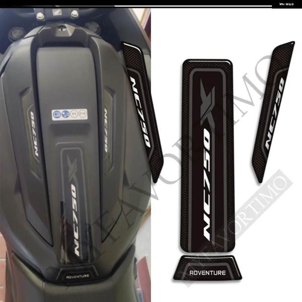 ステッカー デカール タンク パッド タンク パッド 燃料オイルキット ニー ホンダ NC750X 2021 2022 カスタム パーツ アクセサリーis_customized:YesSpecial Features:NC750X Stic...