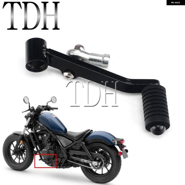 ギア シフト レバー ホンダ X/500F CBR 500R CMX 500 REBEL バイク シフター ペダル トゥーペグ CB500F CBR500R CMX500 2013-2021 カスタム パーツ アクセサリーHigh-conc...