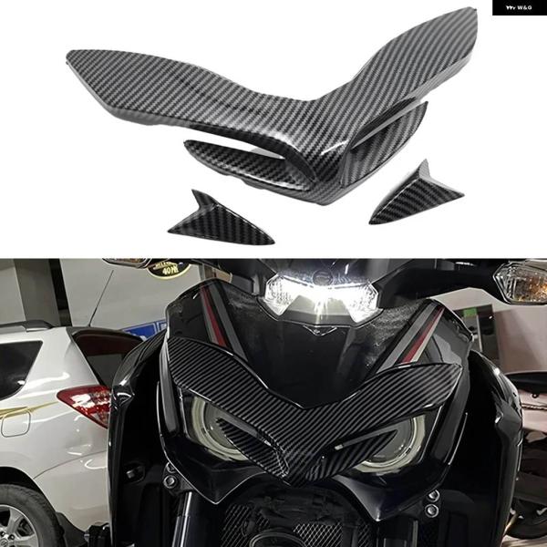 エアロダイナミックフロント フェアリング パネル カワサキ カバー アンタークティックコーンフロントビーク Z900 Z900 2017 2018 2019 カスタム パーツ アクセサリーProtective parts:otherHigh...