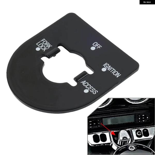 オートバイ フェアリング イグニッション スイッチ パネル アクセント パネル トリム ABS ハーレー ストリートエレクトラグライド FLHTCトライクモデル カスタム パーツ アクセサリーProtective parts:otherHi...