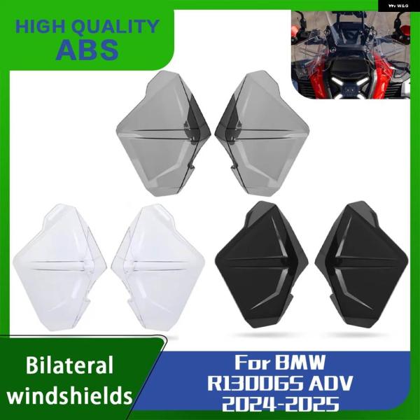 BMW R1300GS ADV 2024 2025 オートバイ パーツ 両側タンクサイドウインドウインドシールド ディフレクター スポイラー キット カスタム パーツ アクセサリーHigh-concerned chemical:NoneMo...