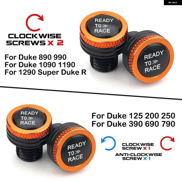 オートバイ 部品 ミラー穴 プラグキャップ KTM DUKE 390 1290 790 890 690 1090 1190 990 125 250 DUKE1290 DUKE390 DUKE690 DUKE790 カスタム パーツ アクセサ...