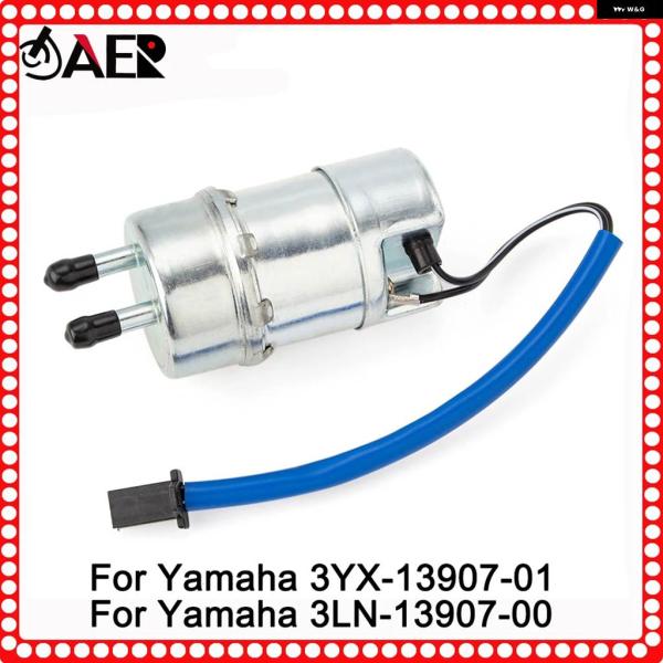 燃料 ポンプ ヤマハ 3YX-13907-01 3LN-13907-00 VIRAGO XV400 XV535A XV535 DRAG STAR V-STAR CLASSIC XVS400 XVS1100 XVS650 カスタム パーツ ア...