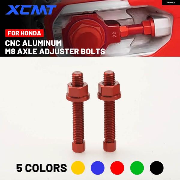 M8 リアアクスルブロック チェーン アジャスターボルト ホンダ CRF 150R 250L 250M 250R 250X 250RX 450X 450L 450R 450RX XR650R 1000L CR250 125 カスタム パーツ...