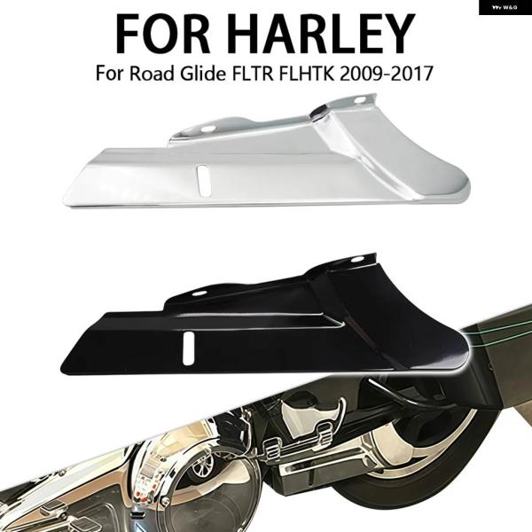 ハーレー ダビッドソン エレクトラ ストリート ロード グライド キング FLHTK FLHX FLHR FLTR 2009 - 2017 用 バイク アンダーベルトガードカバー カスタム パーツ アクセサリーHigh-concerned ...