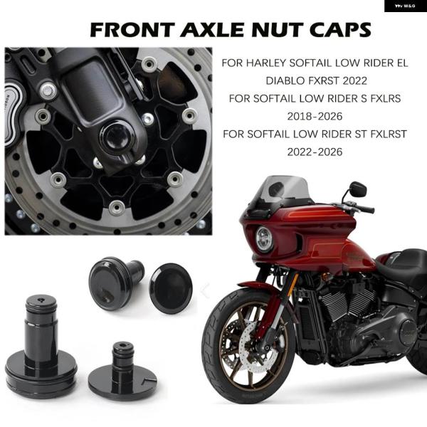 オートバイ フロントアクスルナットキャップ ソフテイル ローライダー S FXLRS ローライダー ST FXLRST ローライダー エルディアブロ FXRST 2018-2026 カスタム パーツ アクセサリーProtective par...