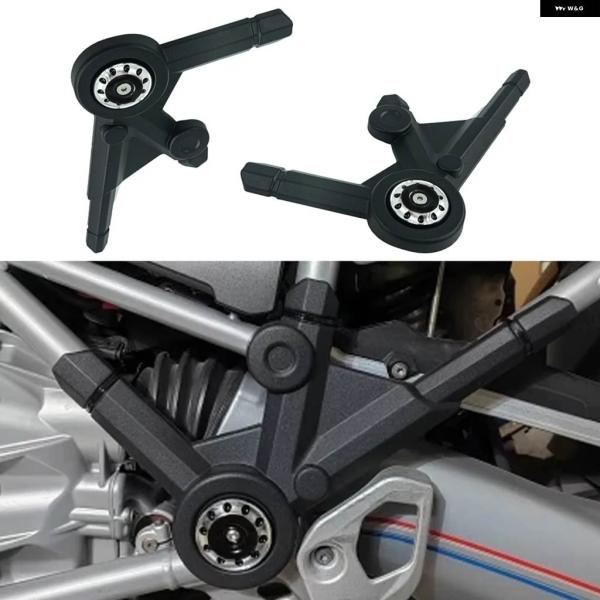 BMW R1200GS R1250GS GS R1250 R1200 LC ADV 2013-2024 オートバイ フレーム カバー サイドファイリング パネル トリム プロテクター カバー カスタム パーツ アクセサリーProtectiv...