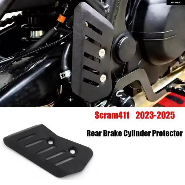 SCRAM411 SCRAM 411 リアブレーキ シリンダー プロテクター ROYAL ENFIELD SCRAM 411 2023-2025 オートバイ カスタム パーツ アクセサリーProtective parts:otherHigh...