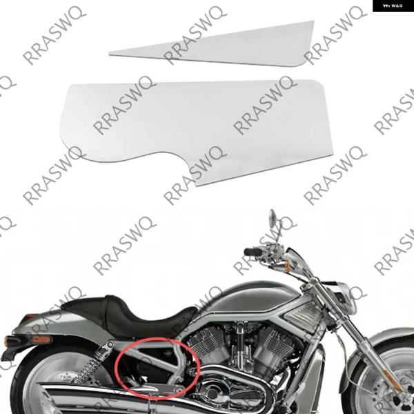 シルバー製ロワーフューエルタンク トリム カバー ハーレー V-ROD VRSCB VRSCA 2002 - 06 カスタム パーツ アクセサリーProtective parts:otherHigh-concerned chemical:N...