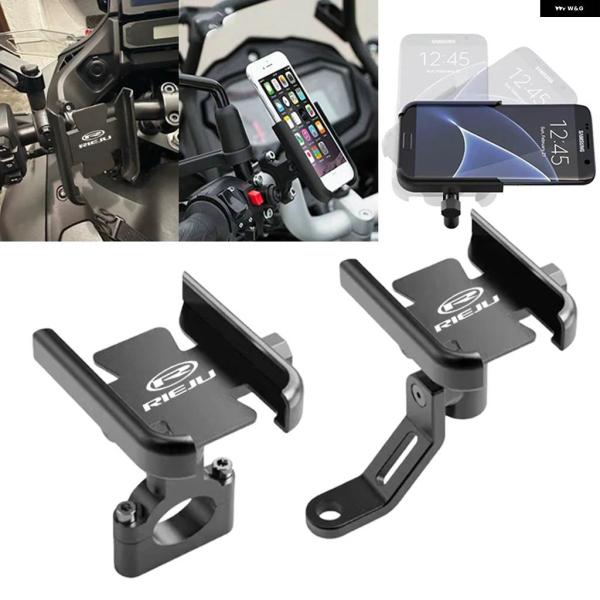 オートバイ スマートフォン衝撃吸収ナビゲーション ブラケット ホルダー GPS RIEJU AVENTURA 500 E-TANGO MR250 MR300 MR PRO 250 300 カスタム パーツ アクセサリーProtective ...