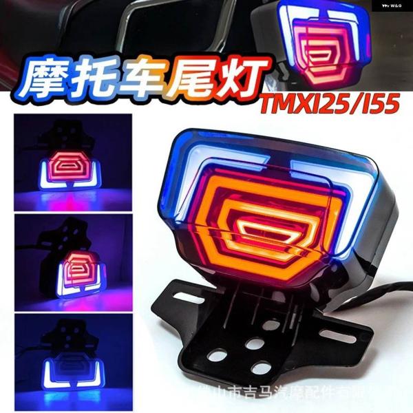 オートバイ フラッシュ テールライト ホンダ CG125/CG150 一体型ウィンカー ブレーキライト 東南アジア カスタム パーツ アクセサリーBattery Included:NoHigh-concerned chemical:None...