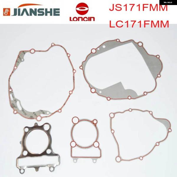 JS250-5-3 ATV 250CC エンジン ペーパーガスケット シリンダー ヘッド ロンシン ラトガスケット フルセット カスタム パーツ アクセサリーItem Length:30cmDisplacement (ml):250ccNo...