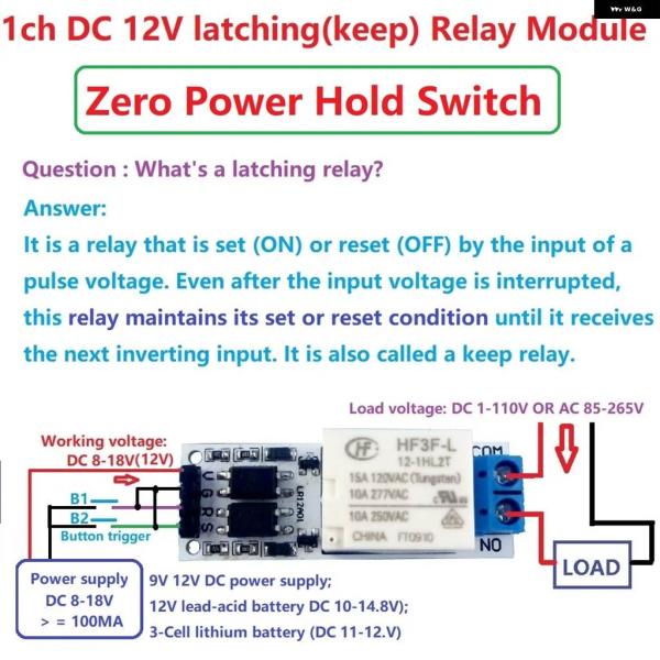 DC 12V 10A 磁気ラッチングリレー モジュール ゼロパワーホールドスイッチ 双安定セルフロックボード LEDモーター CCTV PTZ カスタム パーツ アクセサリーEU LVD Voltage:Low voltage: Below...