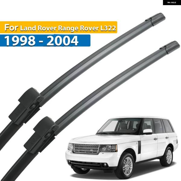 ワイパー フロント ワイパー ブレード ランドローバー レンジローバー L322 ヴォーグ HSE 2002 - 2012 フロントガラス ウィンドスクリーン ウィンドウ ブラシ 26インチ 26インチ カスタム パーツ アクセサリーHig...