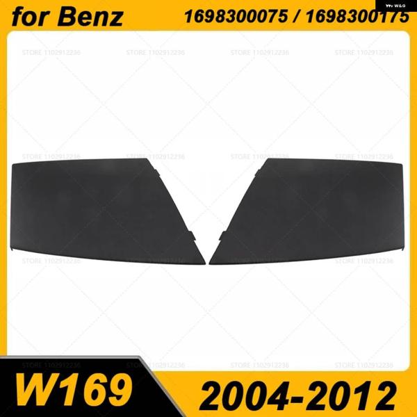 2004-2012 W169 メルセデス ベンツ A クラス A150 A160 A170 A180 A200 フロントフードベントカバー グリル 1698300075 1698300175 カスタム パーツ アクセサリーHigh-conc...